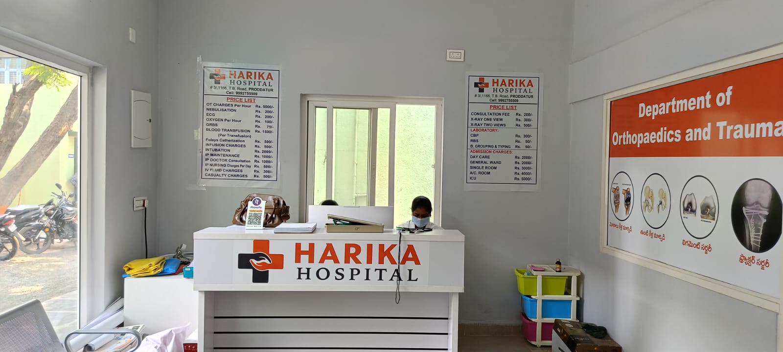 Harika Hospitals